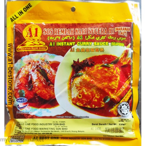 A1 INSTANT CURRY SAUCE (SEAFOOD) 肉类咖喱酱料